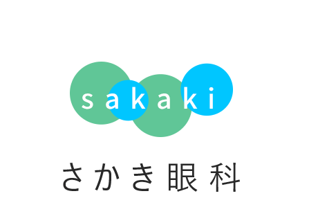 院長紹介 | さかき眼科 大分市わさだタウン前